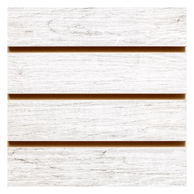 LPL Nebbia Grey Slatwall Panels | Slat Board Panels